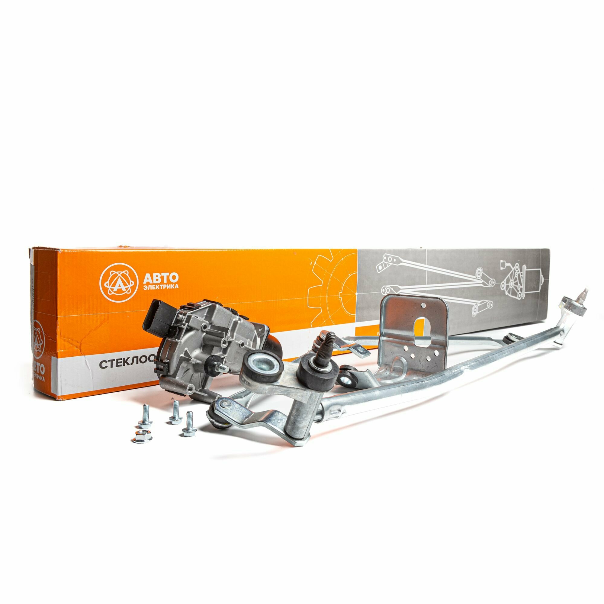 Привод стеклоочистителя, ГАЗ, в сборе с трапецией 12В, для Газель Некст, Газон арт A21R235205100AE АвтоЭлектрика