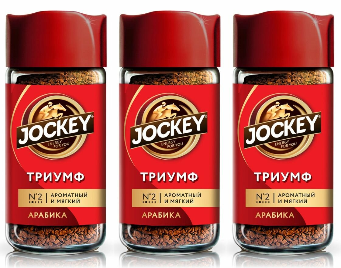 Жокей Кофе Триумф растворимый, 95 г, 3 шт