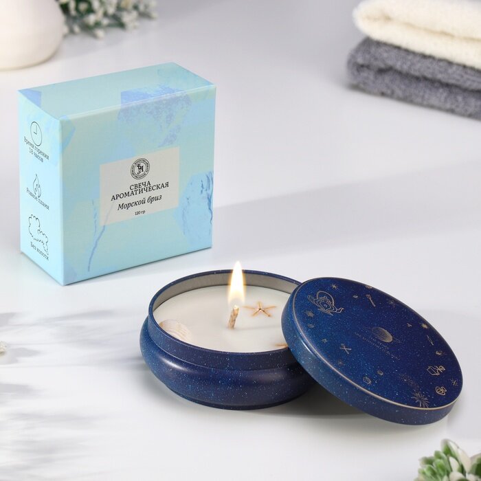 Ароматическая свеча в банке «Морской бриз», из соевого воска с сухоцветом, 3×8.5 см, 110 г