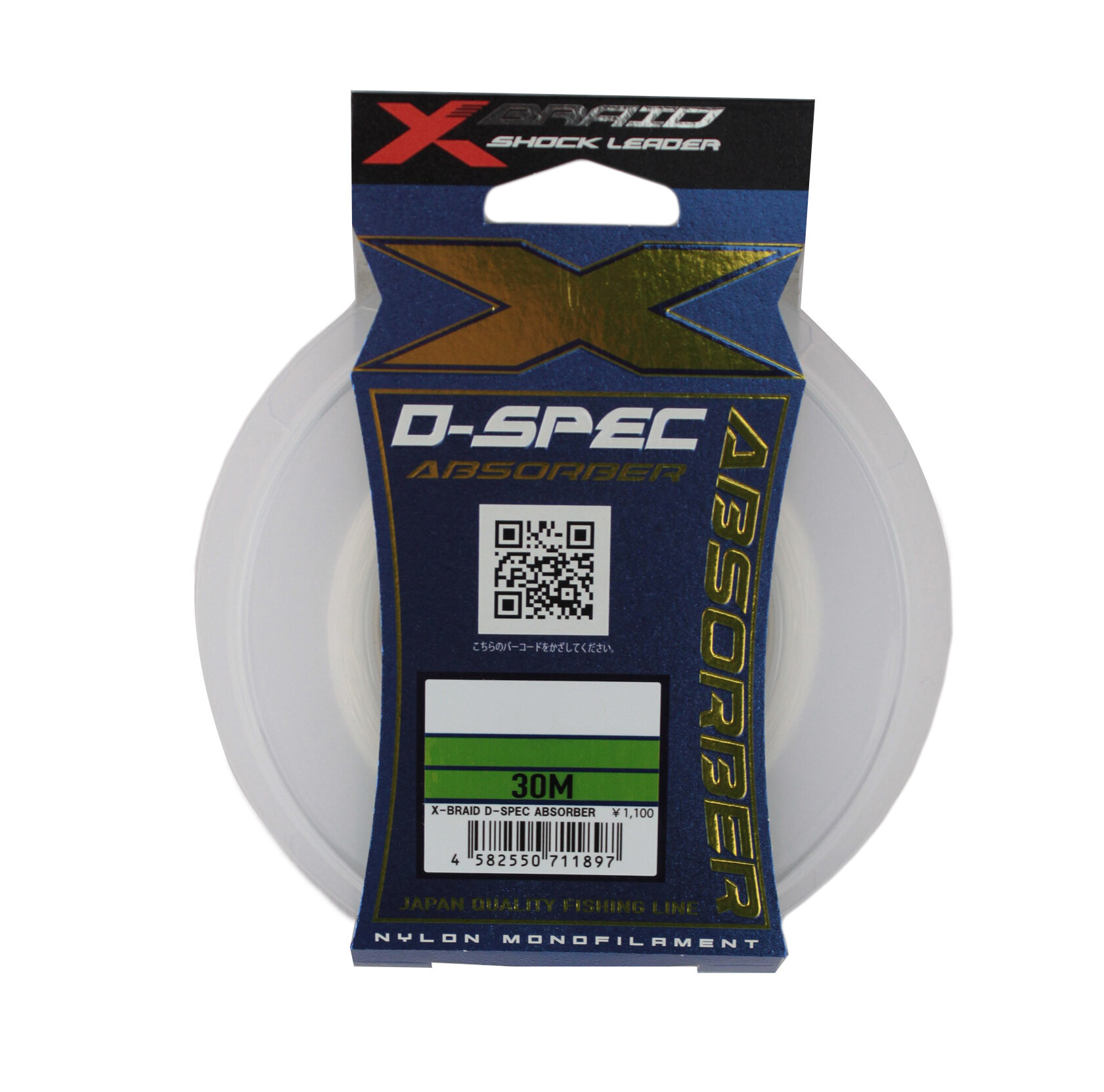 YGK D-spec Absorber леска для спиннинга 30 м тест 5,0 кг (20Lb) диаметр 0,378 мм