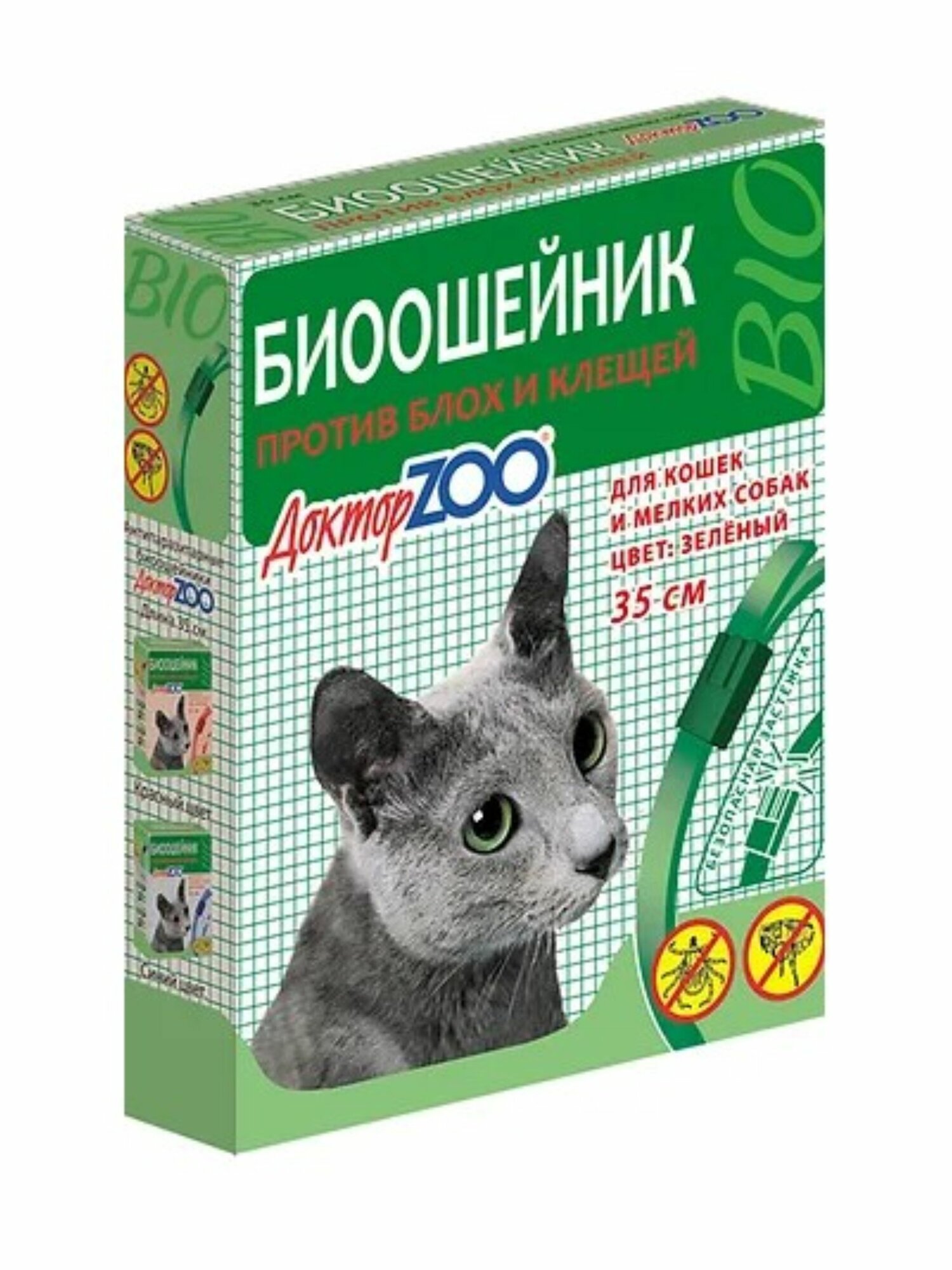 Биоошейник Доктор ZOO для кошек и мелких собак 35 см зеленый