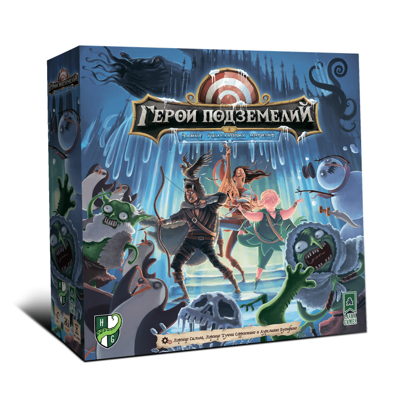 Настольная игра "Герои подземелий: в Замке ужасающих морозов"
