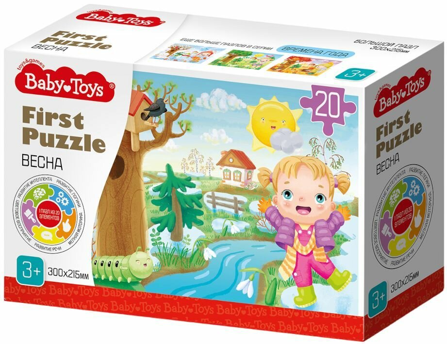 Развивающий детский пазл First Puzzle "Времена года. Весна", головоломка для малышей из 20 элементов