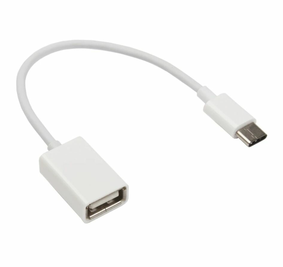 Переходник USB OTG USB-Type-C, для передачи данных, 8 см, белый