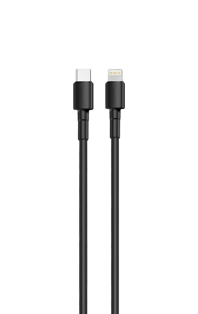 Кабель Apple Lighting - Type-C 1,0м (EXPLOYD EX-K-1232)