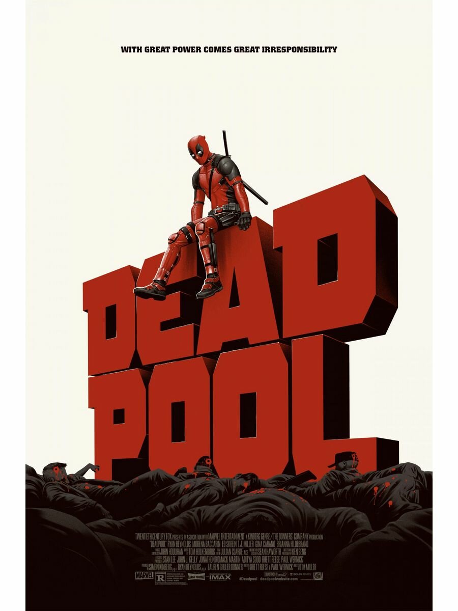 Постер "Дэдпул у власти"