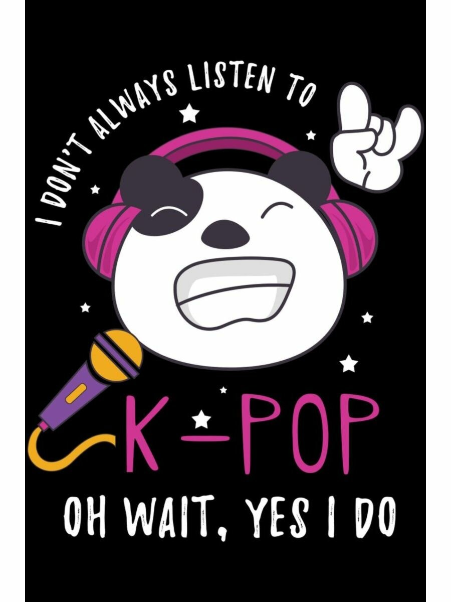 Постер "K-POP. Фанат панда"