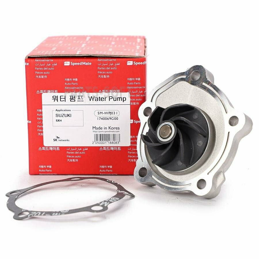 Насос системы охлаждения (помпа) SUZUKI Grand Vitara II, Swift III, IV, SX4 I, II, Vitara IV SpeedMate арт. SM-WPJ031