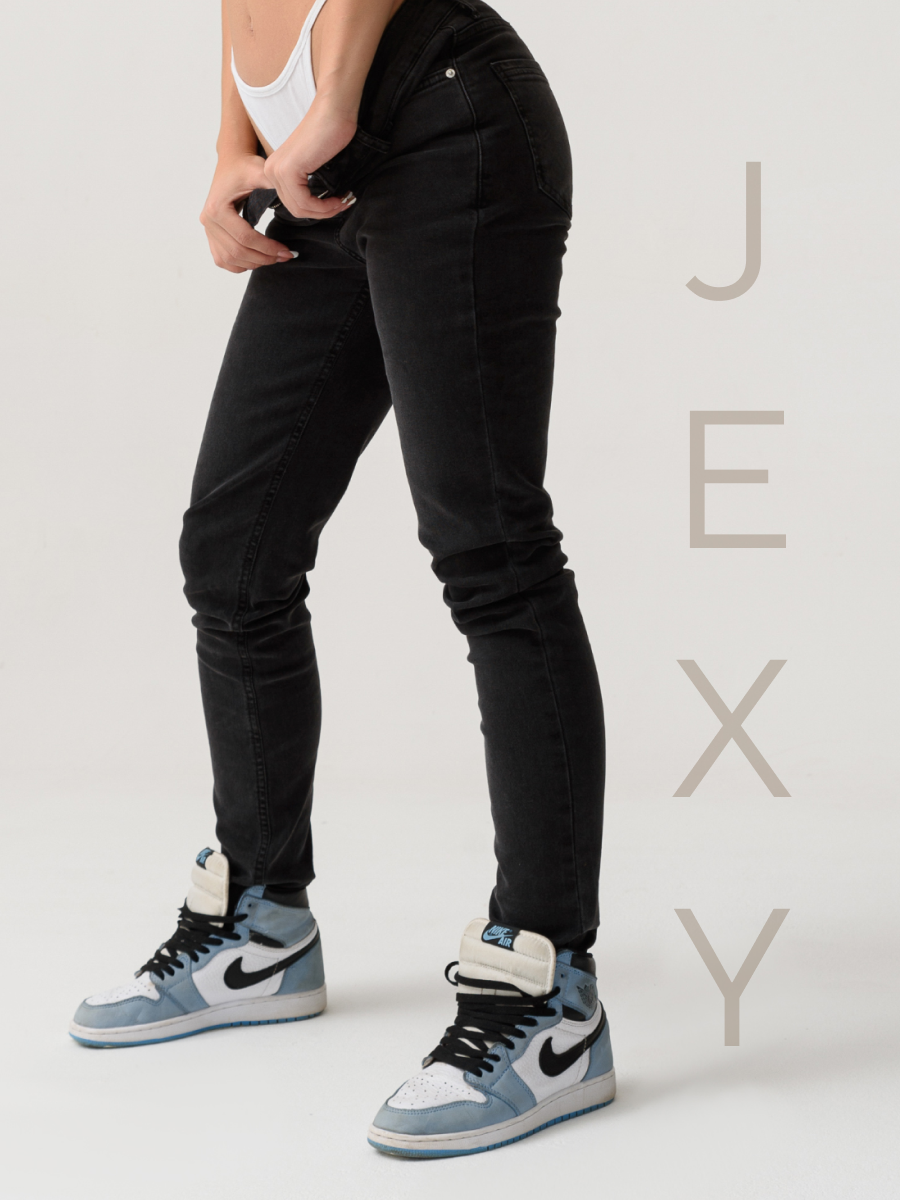 Джинсы скинни 