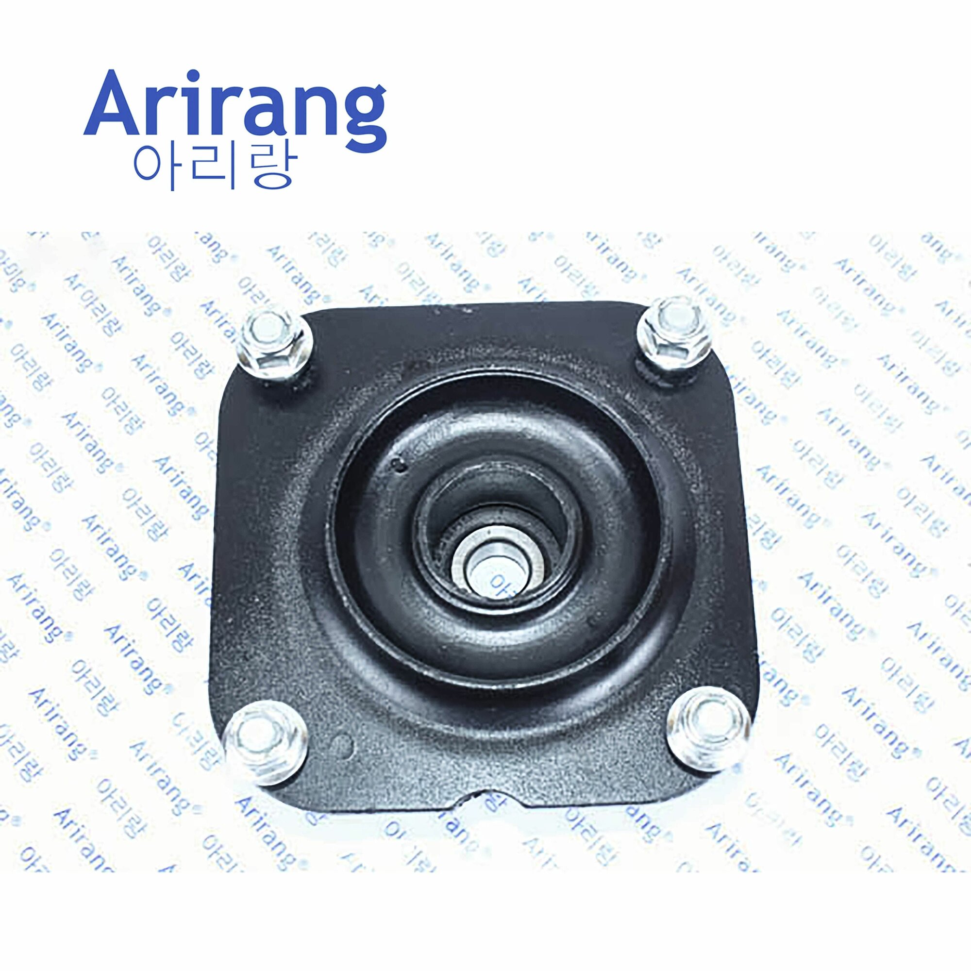 Опора амортизатора передняя для Kia Spectra ИЖ / арт. ARG241153 / бренд ARIRANG / OEM 0K2NA34380