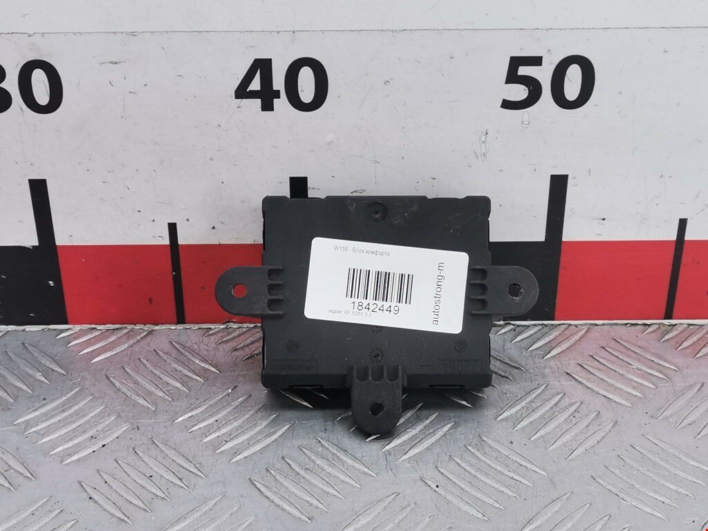 Блок комфорта Jaguar XF (X250) AH2214D520AA арт. 1842449