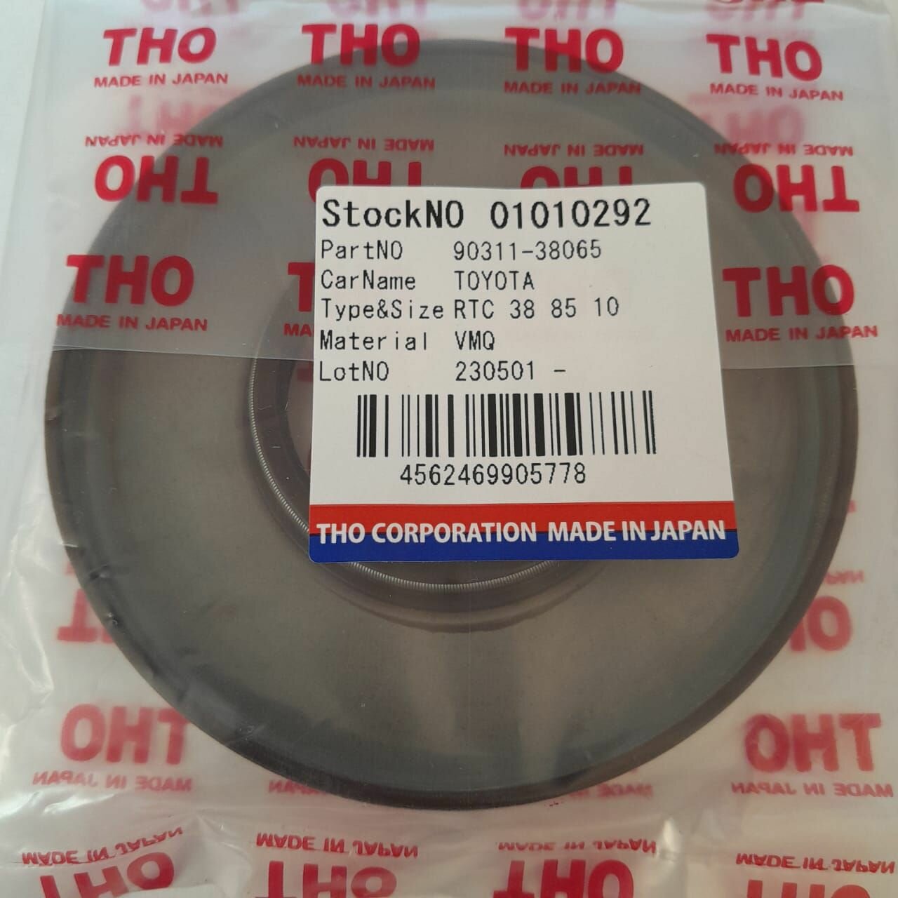 Сальник распределительного вала THO 01010292 Toyota Land Cruiser UZJ100 двигатель 2UZFE. OEM: 90311-38065