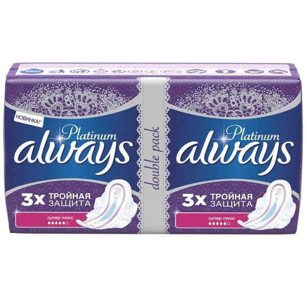 Набор из 3 штук Прокладки гигиенические Always Platinum Super Plus Duo 14шт