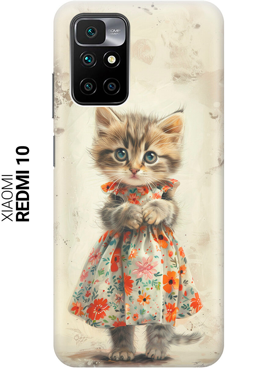 Силиконовый чехол на Xiaomi Redmi 10 / Сяоми Редми 10 с рисунком "Кошечка в цветочном платье"