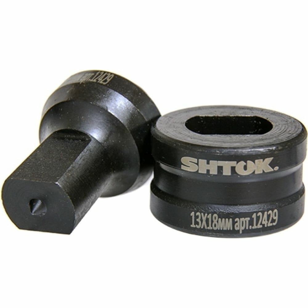 Комплект насадок к шп-95 SHTOK 12429