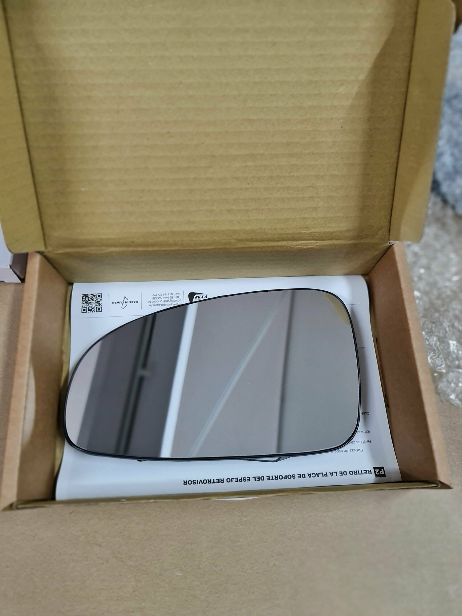 Зеркало стекло зеркала Шевроле Авео T250 CHEVROLET AVEO 2007-2009 с обогревом левая водительская сторона