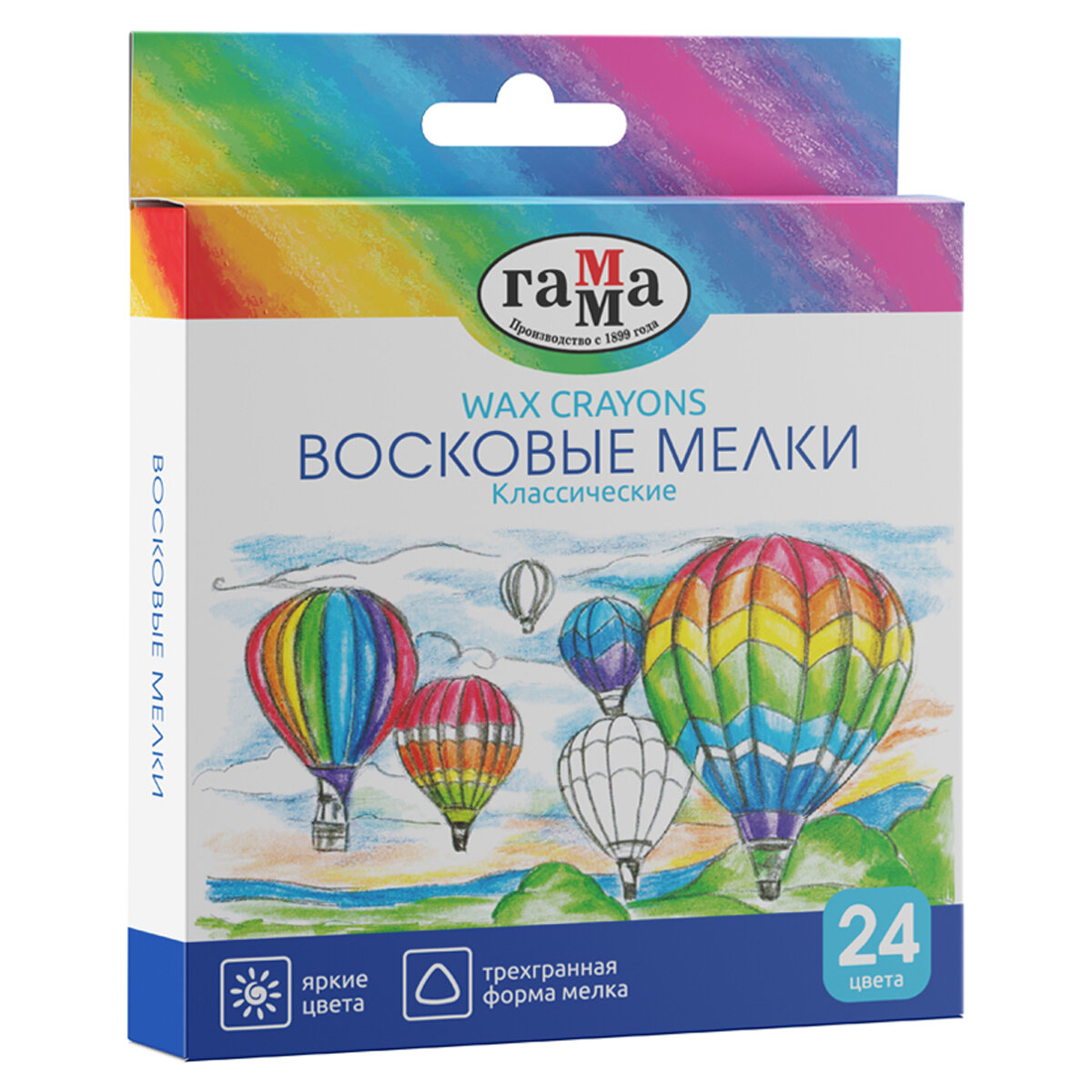 Комплект 18 шт, Мелки восковые Гамма "Классические", 24цв, трехгранные, картон. упаковка, европодвес