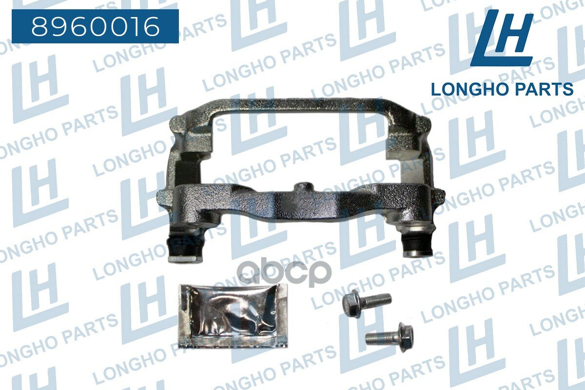 Скоба Суппорта Прав. Ford Transit 2006- 1530582 Longho арт. 8960016