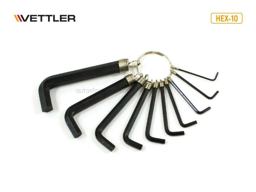 VETTLER HEX10 Набор шестигранников (10пр) 1,5-10 мм (VETTLER)
