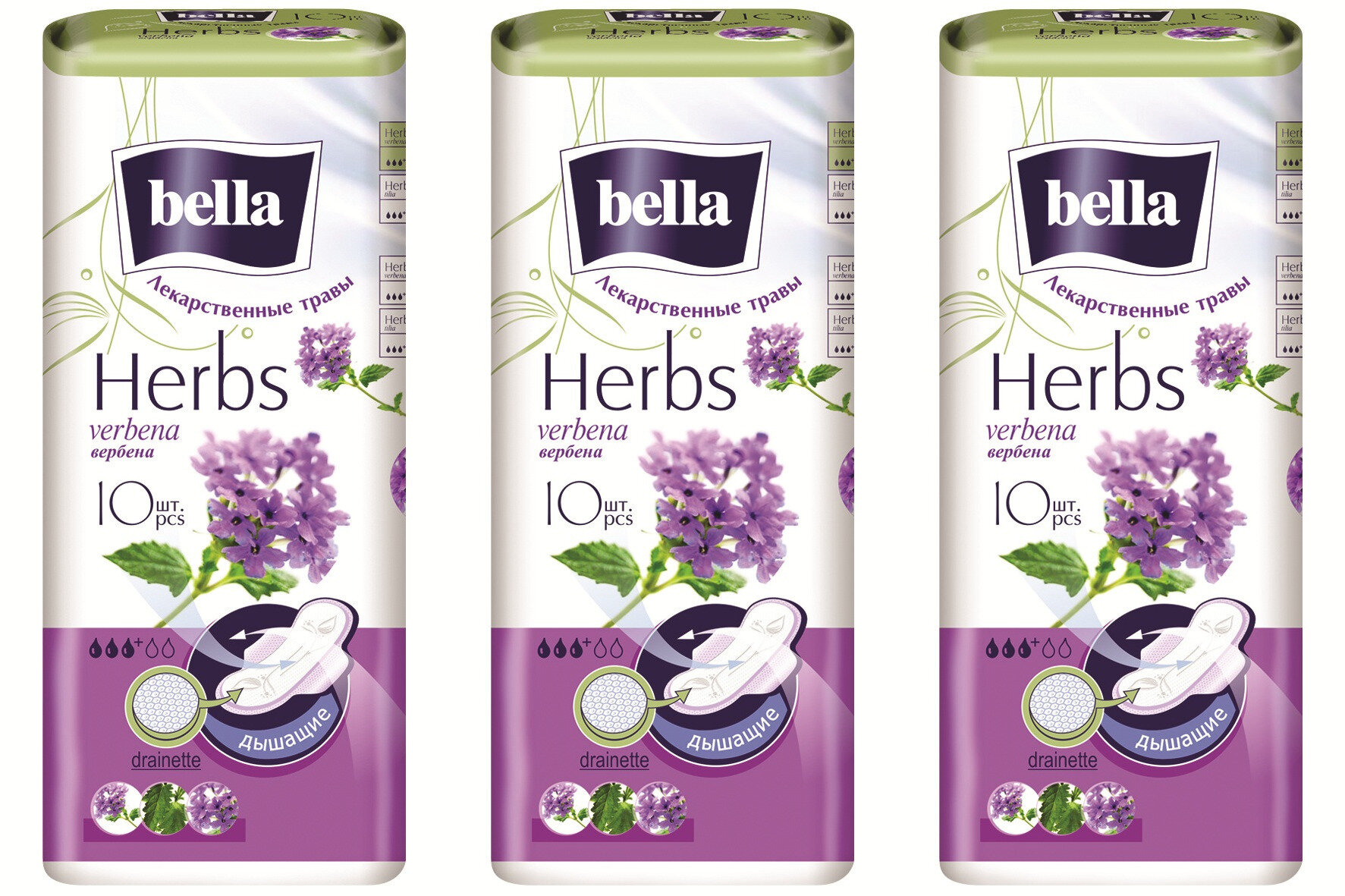 BELLA Прокладки HERBS Tilia softiplait с экстрактом вербены, 10шт, 3 упаковки