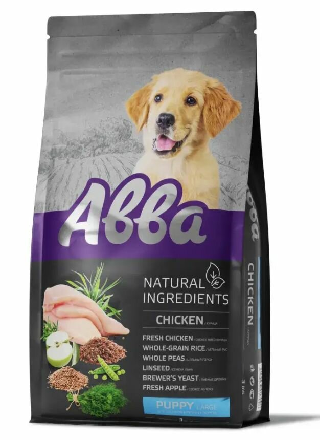 Авва Natural Ingredients Сухой корм для щенков крупных пород, с курицей, 3 кг