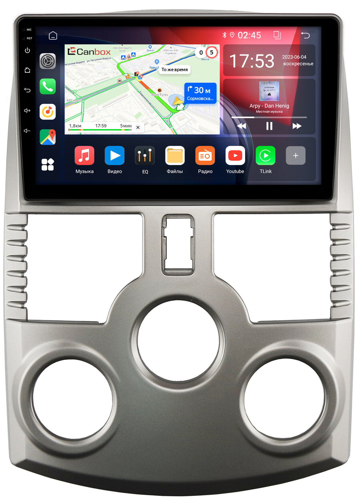Штатная магнитола Toyota Rush 2006-2016 Canbox RS9-9372 1.5/32 Android 10 (IPS, DSP, CarPlay)