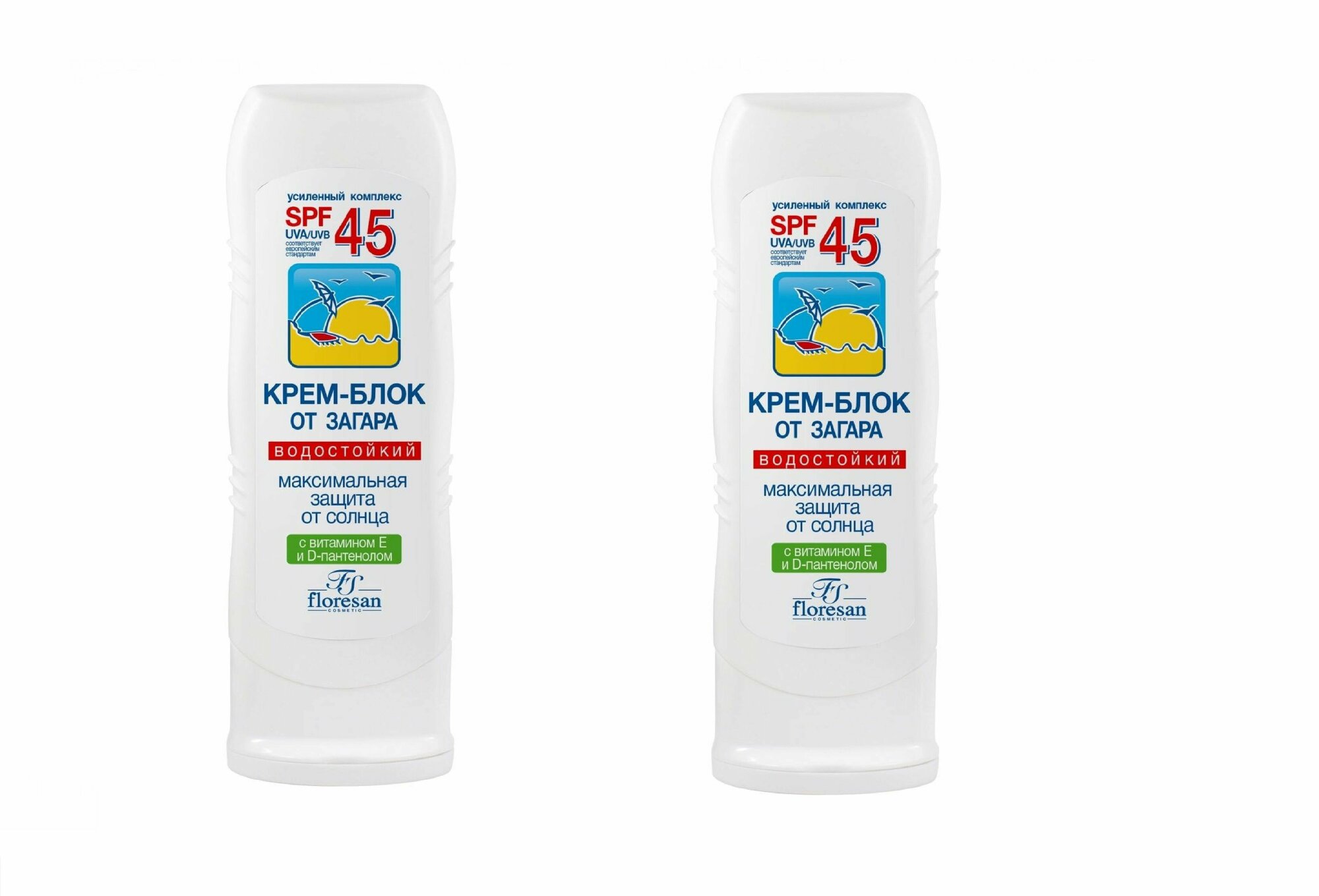 Крем от загара для лица Floresan, Защита от солнца, водостойкий, SPF 45, 60 мл, 2 шт.
