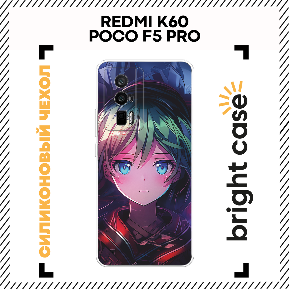 Чехол на Xiaomi Redmi K60/Poco F5 Pro / Редми K60/Поко Ф5 Про с принтом Девушка аниме