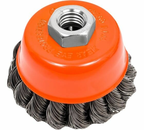 Корщетка для болгарки УШМ, щетка "чашка" 75 мм, М14, Gigant GGC-0075