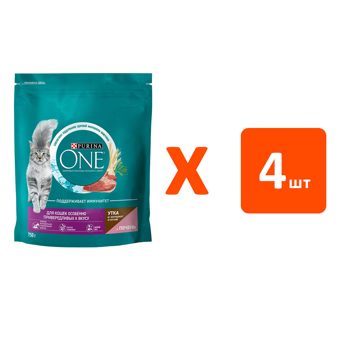 Корм сухой Purina One для взрослых кошек особенно привередливых к вкусу, уткой и печень, 0,75 кг х 4 шт