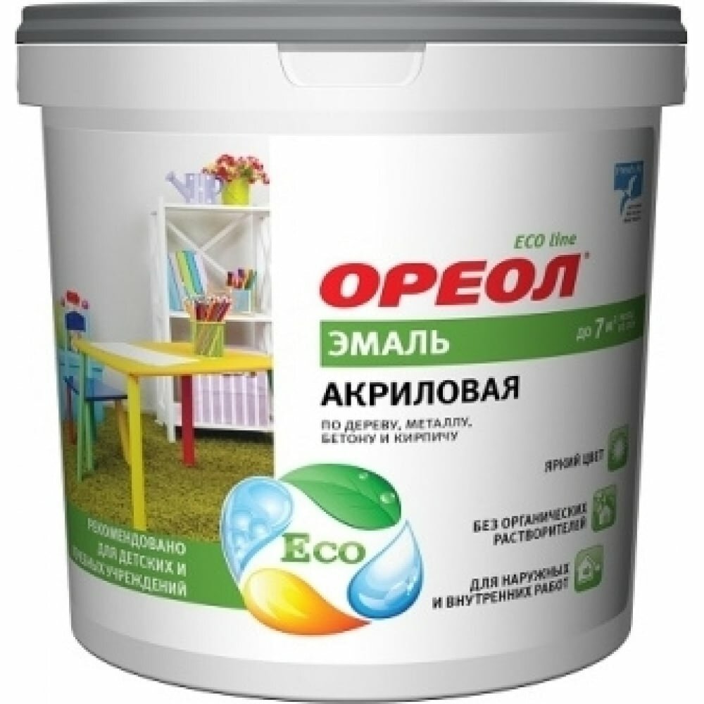 Акриловая эмаль ореол 70661