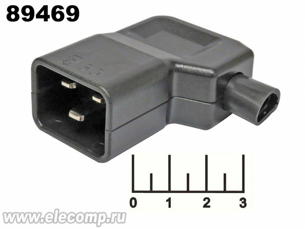 Разъем питания 3pin штекер C20 угол на кабель (SS-360)