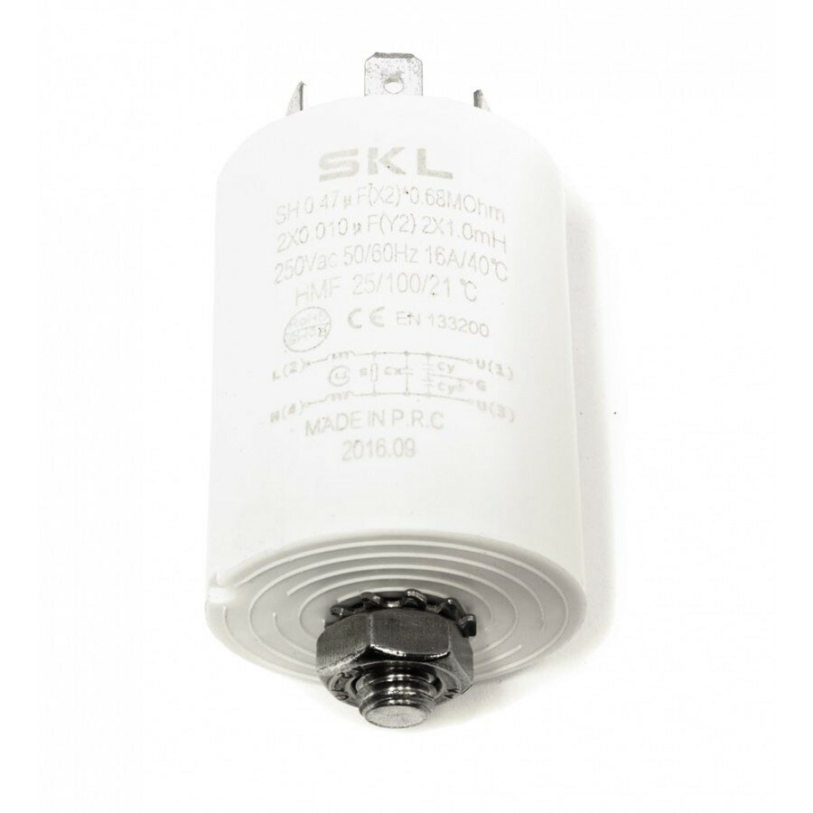 Сетевой фильтр для стиральной машины Whirlpool, Bauknecht, Ardo, Bosch 0.47 мкф CAP200UN