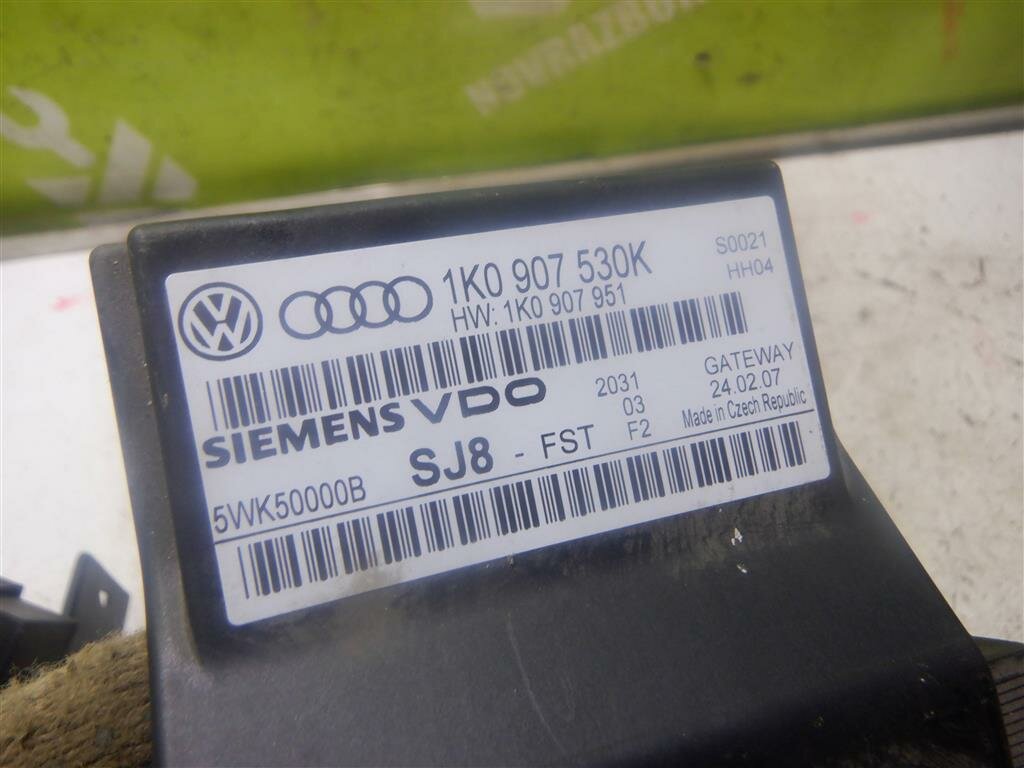 Блок электронный VW Caddy 3 2004-2015 — фото 1