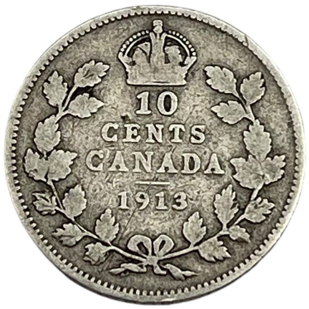 Канада 10 центов 1913 г. (Лот №2)