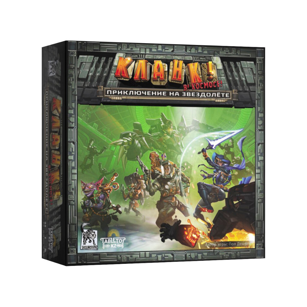 Настольная игра Tabletop KZ Кланк! В! Космосе! (Clank! In! Space!)