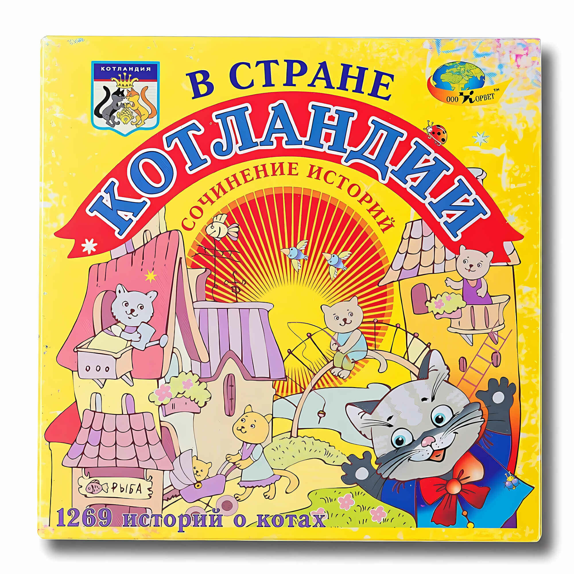 Обучающая игра Корвет "В стране котландии", развивающая, со словами, 1 игрок