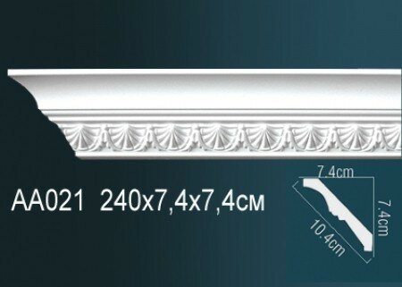 Карниз Потолочный Perfect AA021 Д240xШ7.4xВ7.4 см /Перфект.