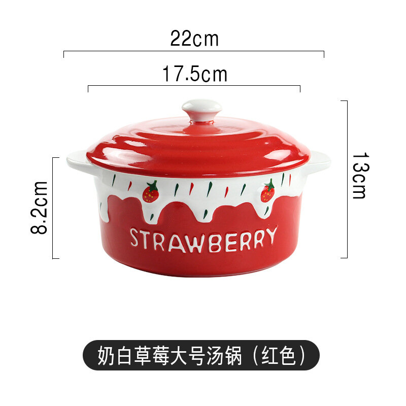 Бесплатная доставка. Керамическая суповая миска с двумя ручками для домашнего использования, устойчивая к высоким температурам, большая миска для лапши, высокая эстетическая ценность, рельефный дизайн с изображением клубники, с крышкой, суповая посуда.