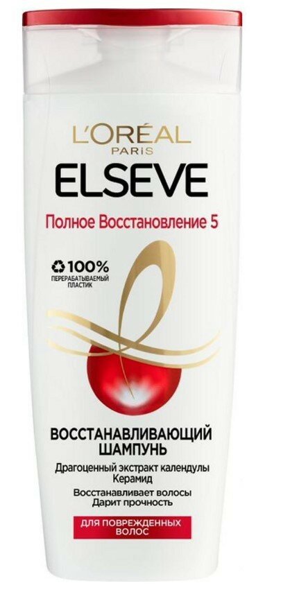 Набор из 3 штук Elseve шампунь "полное восстановление 5" 400мл