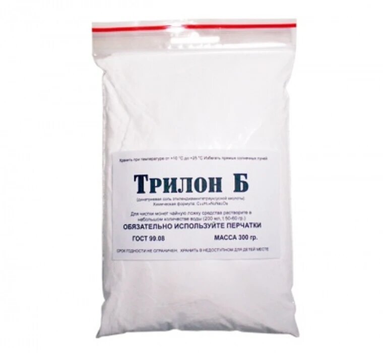 Порошок Трилон Б для чистки монет, 300 гр, для чистки монет, убирает большие загрязнения