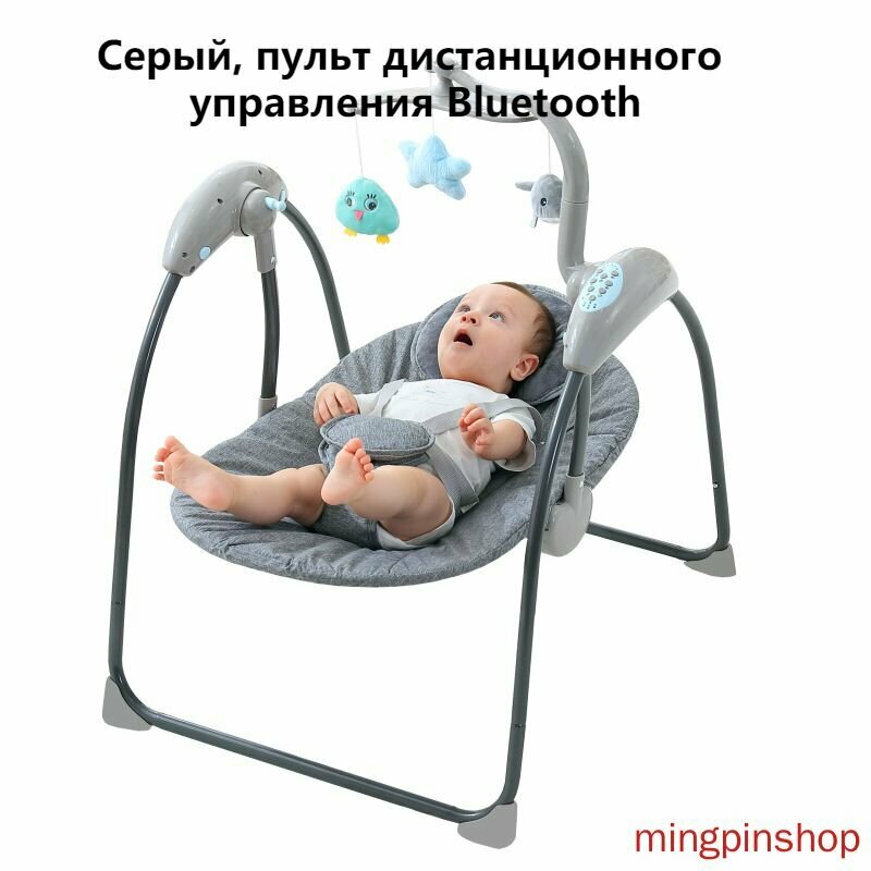 BailicigaИнтерактивная кроватка-качалка для детей с развивающими игрушками. Интеллектуальная помощница для сна и отдыха ребенка.