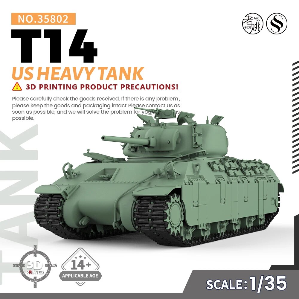 Модель танка US T14 Heavy Tank 1/35, цвет: 35scale