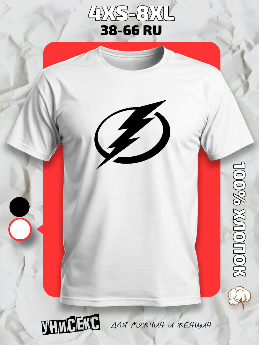 Футболка с принтом эмблемой НХЛ