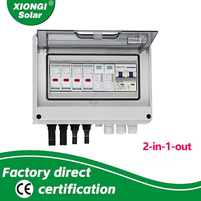 Солнечная комбинирующая коробка XIONGISOLAR IP65