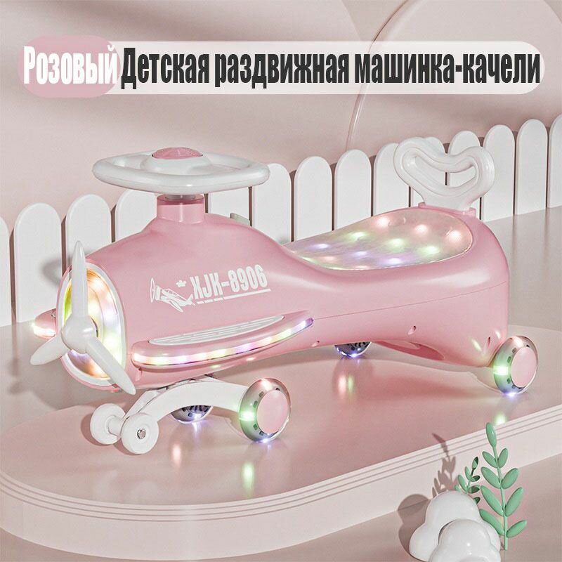 Детский Беговел/машинка каталка/лошадка талокар для малышей