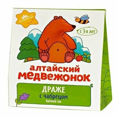 Алтайский медвежонок драже с чабрецом "АлтайФлора" 75 гр