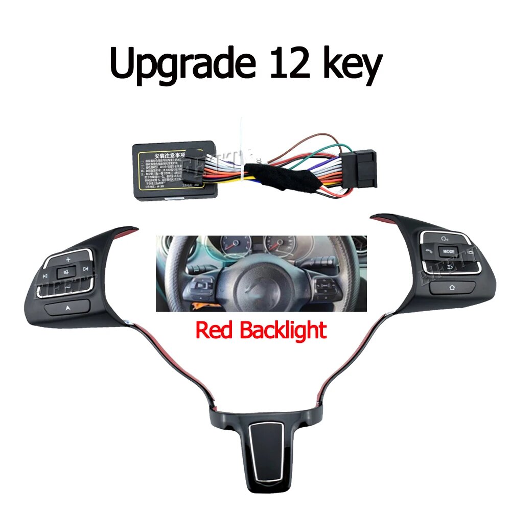 Для VW MK6 Jetta Polo Passat Bora Sagitar Golf 2010-2012 Кнопка переключения на руле Концентраторы Кнопка громкости Аудиопереключатель Телефон GPS Upgrade 12 key