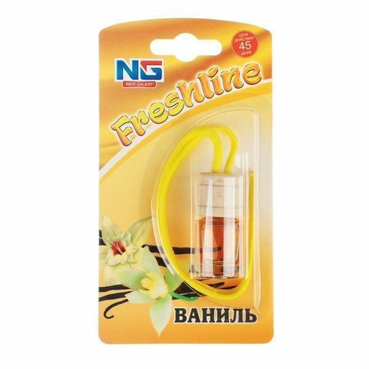 Ароматизатор NEW GALAXY Freshline ваниль (подвесной) (цена за 1 шт.)