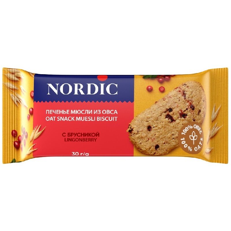 Печенье мюсли NORDIC из овса с брусникой /шоубокс/ 30г